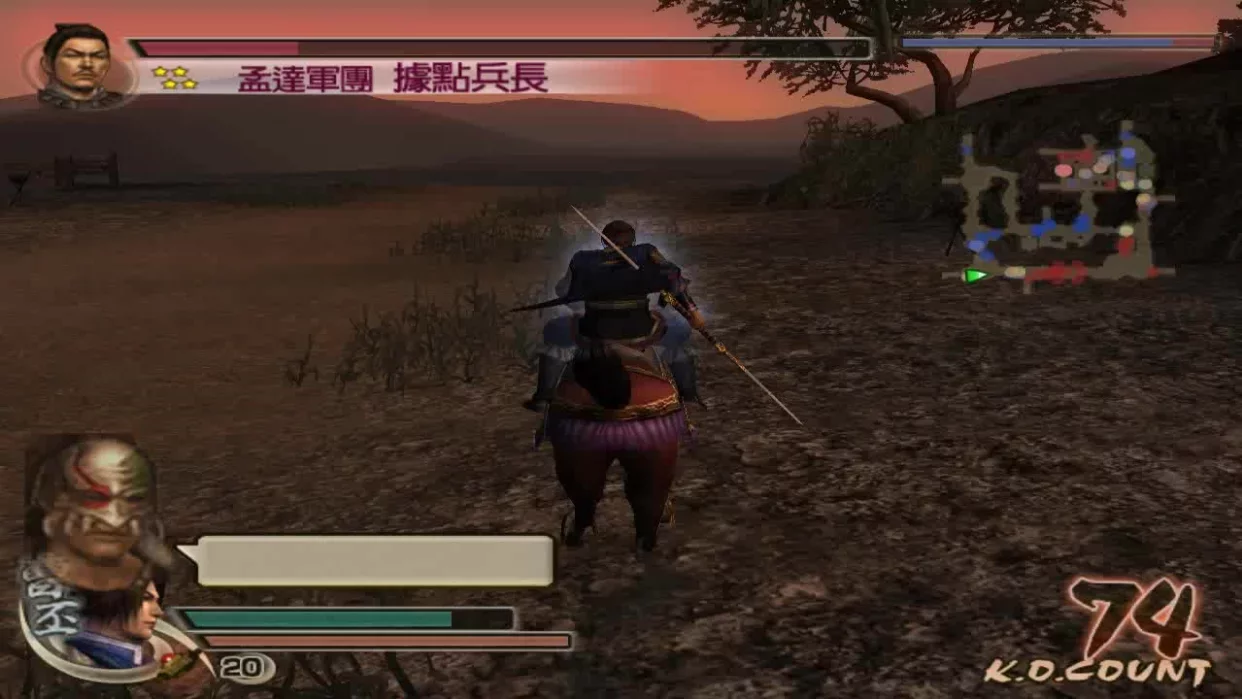 真三国无双4 曹丕 4级武器 无奏 外传入手