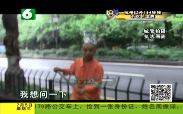 初出茅庐的“共享雨伞”