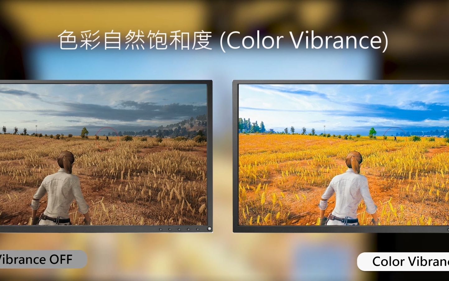 玩电竞游戏该用什么样的显示器?《电竞赞助商产品扒扒看》来帮你!
