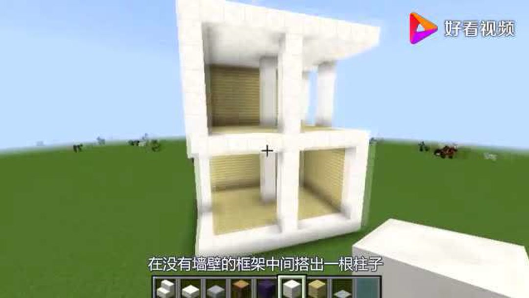 我的世界:做了一个美观又大气的创意别墅!