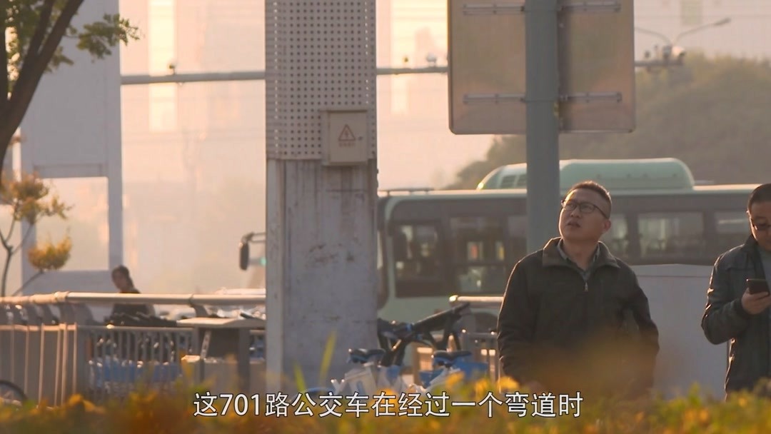 《小司说法》第五十七期《无责的公交车》