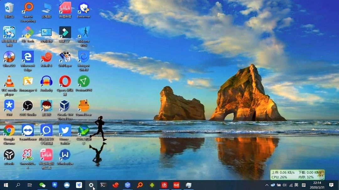 怎么让windows10系统秒开机操作更流畅
