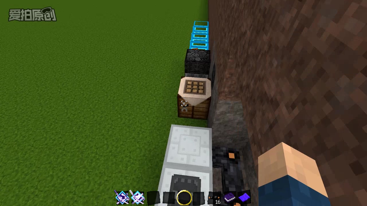 我的世界多模组生存第十五期