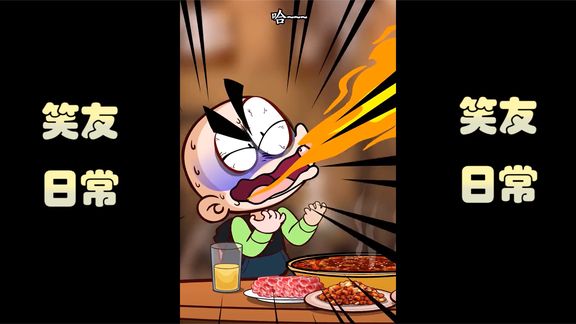 搞笑动画:运动vs吃肉,干饭人该听谁的?