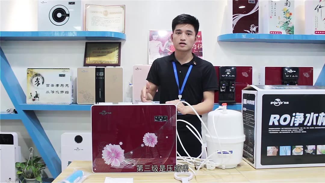 永源RO反渗透纯水机安装