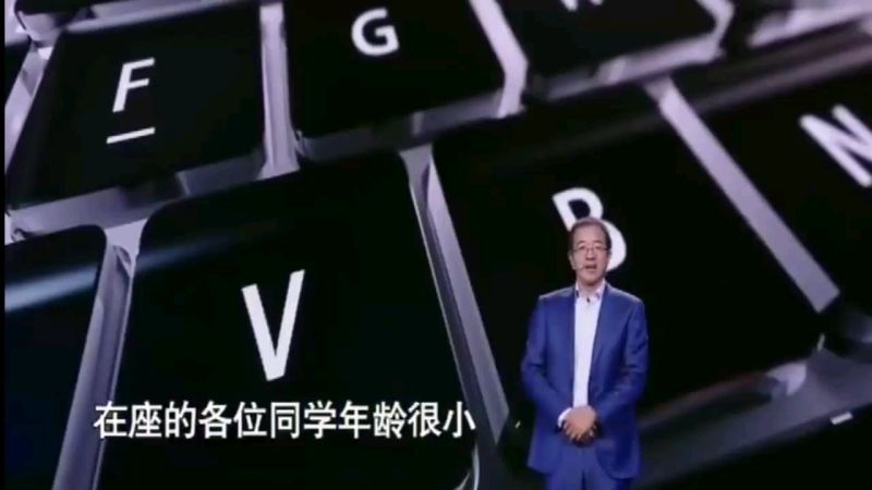 俞敏洪最励志演讲,学生在下面听的太入神了