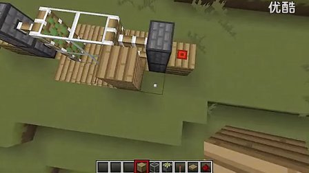 【Speard S 视频工作室】我的世界红石电路初级教程