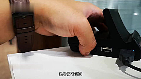 318元一套的吃鸡神器体验,物理外挂助你超神真的不会被封号吗