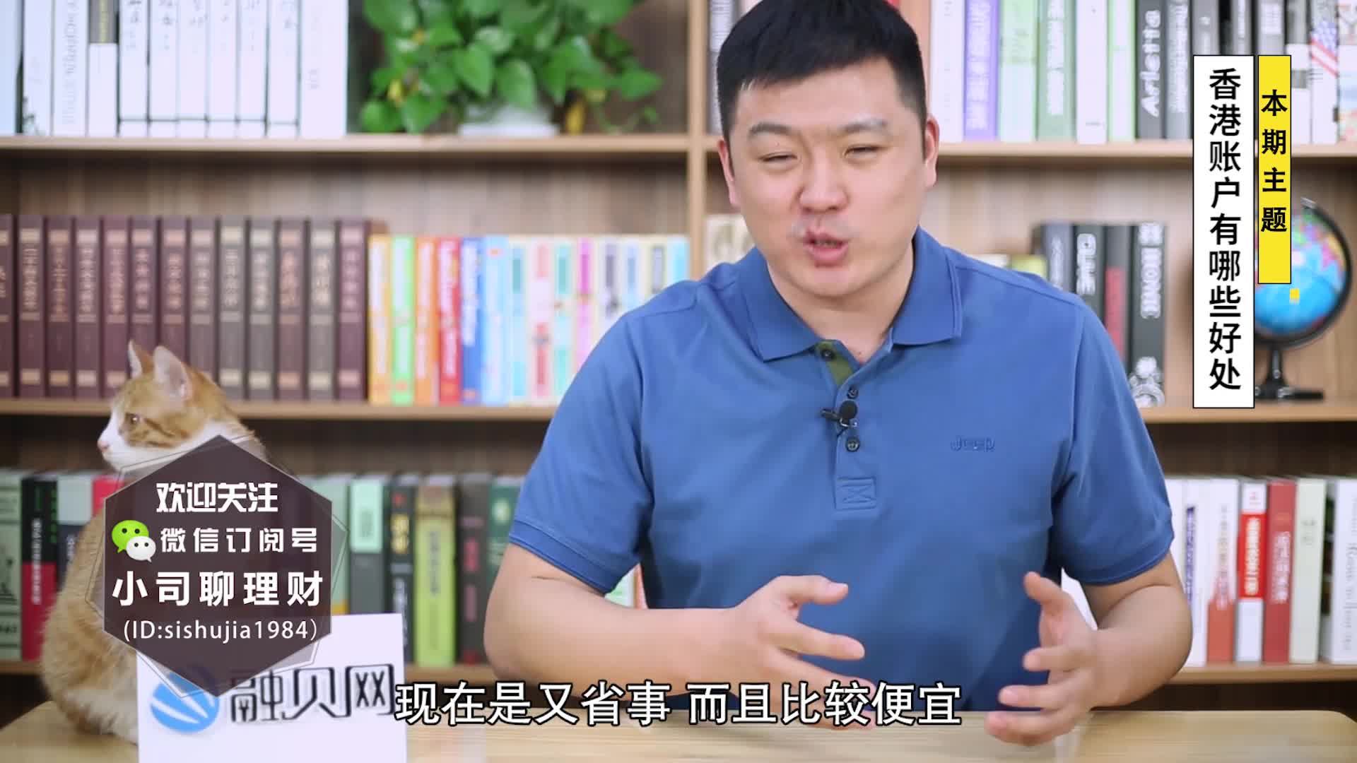 民生银行放大招,存5万就能开香港账户,涌出一大批开户者!