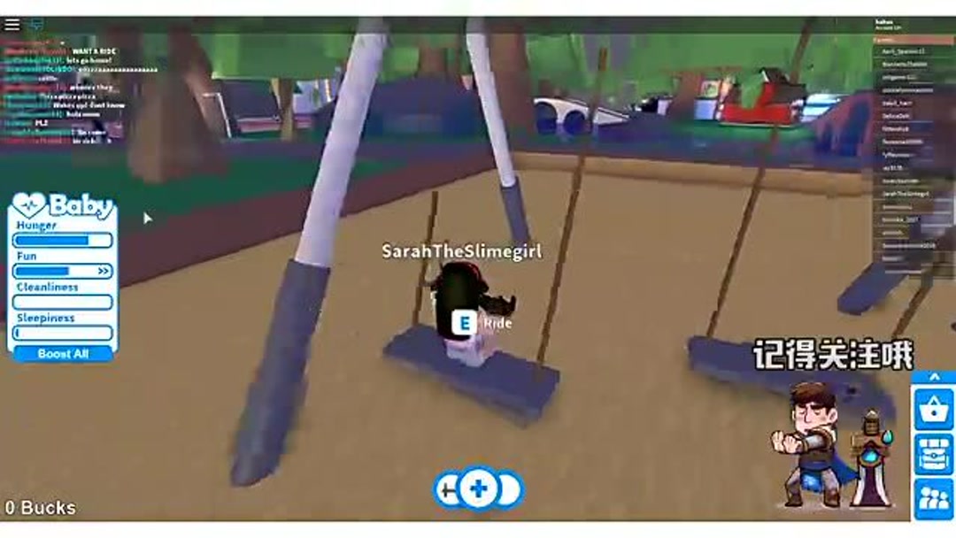 Roblox收养模拟器 熊孩子破风自行车!体验小鬼当家!小格解说