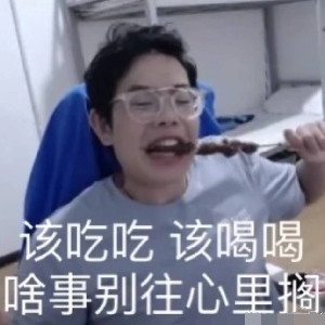 海盐焦糖柠檬咖啡 