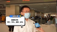 职工医保、城乡居民医保门诊特药如何申请?
