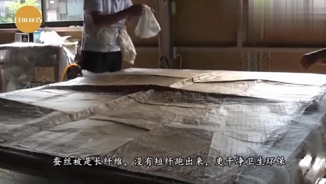 99%的人不知道,你买的蚕丝被可能是“掺丝”被!快来辨别一下