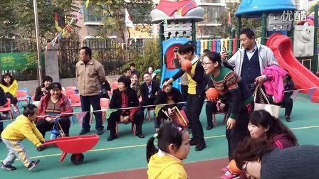 亲子运动 我推车运南瓜