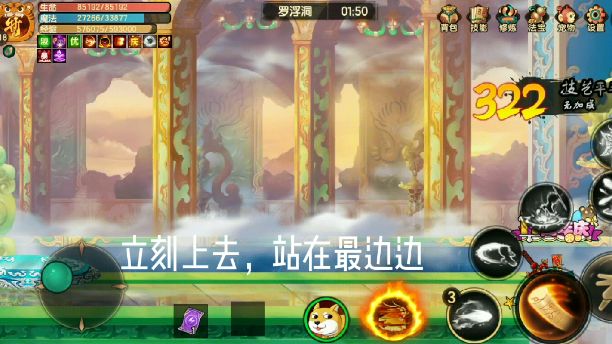 造梦无双:御姐萝莉惊现并蒂岛,极品戒指难出废品易造
