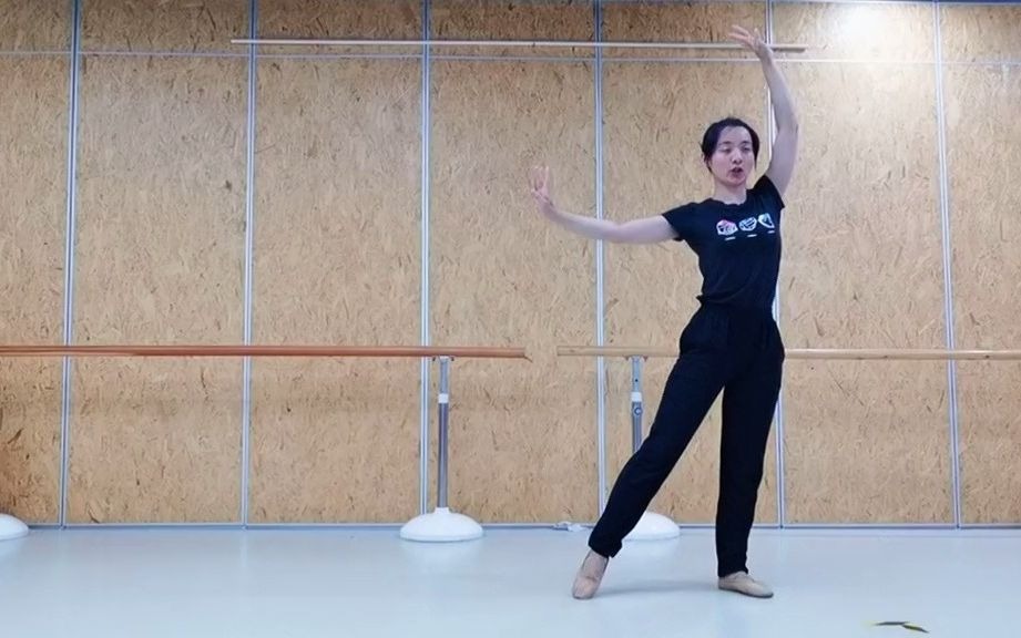 丹丹版古风简单舞蹈《无羁》教程(四)!