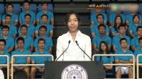 清华美女新生代表在研究生开学典礼发言,谈论建筑使她启发的事情