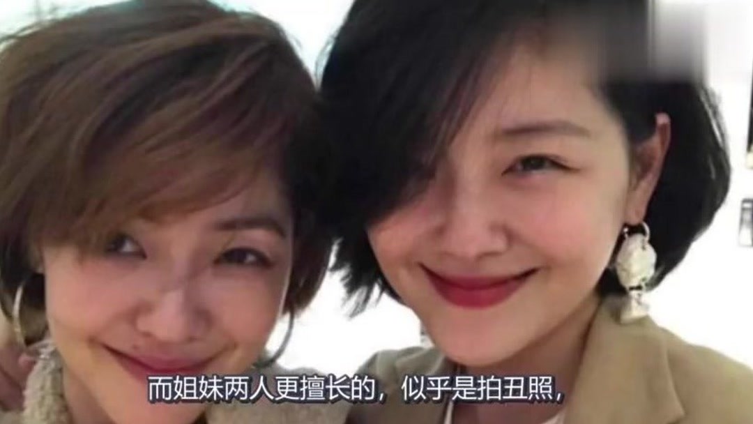 大S深有体会:斗鸡眼久了会变成真的斗鸡眼,小S还不知道