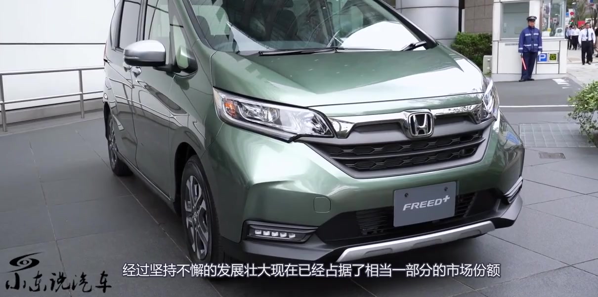 本田入门级的MPV来了!造型像飞度,配混动系统日常够用