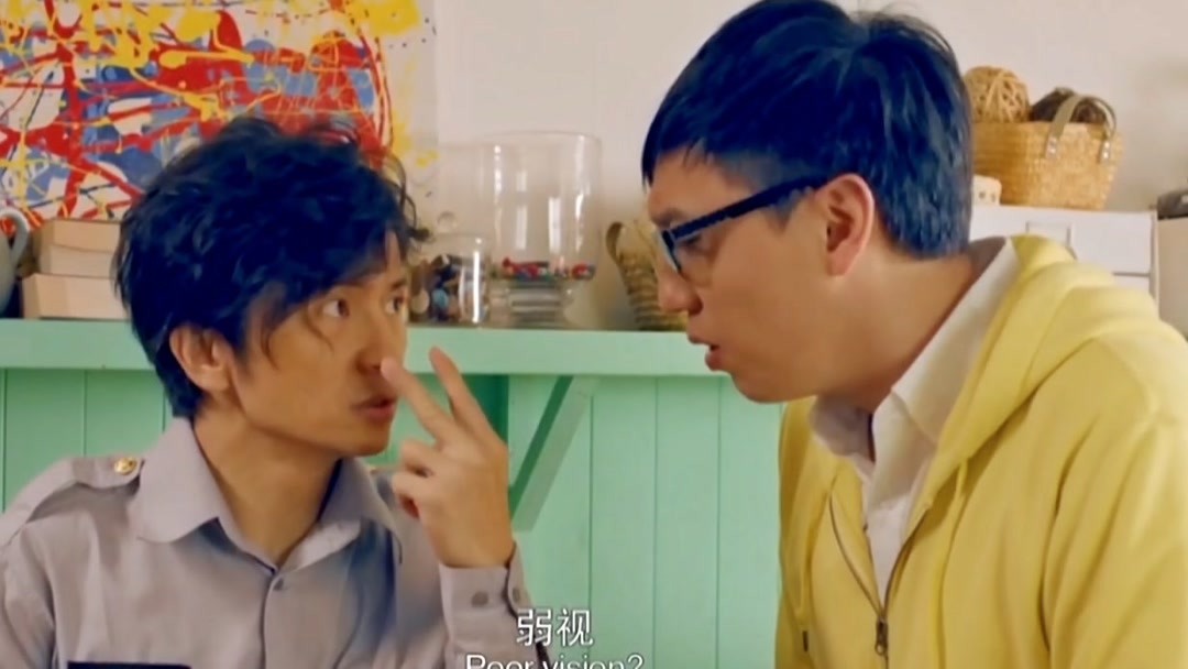 恋爱排班表:华少为了帮兄弟隐瞒,真是无所不用其极!