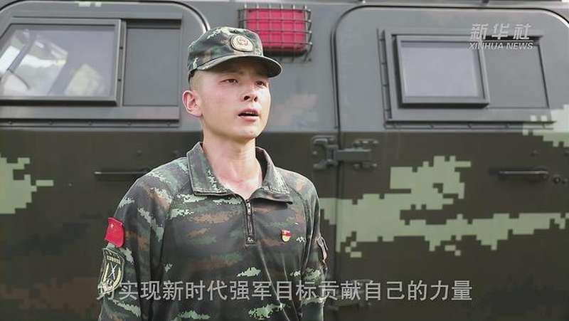 武警广西总队:多种形式开展“七一”主题党日活动