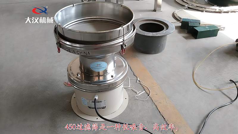 过滤筛机设备测试