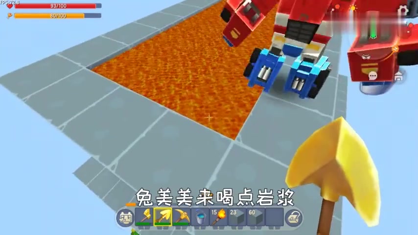 迷你世界和半仙联机生存05:制作超级刷石机,兔美美竟成打杂的?