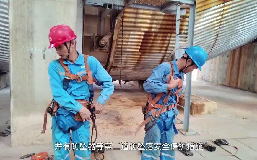 12、脚手架搭设安全规范