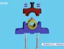机械制图 滑动轴承的装拆模拟动画 成品