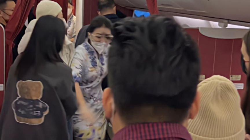 男子在北京飞上海航班上喊飞机要出事,海航回应