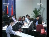 [中国新闻]中国外交部回应美国务院涉藏言论:任何外国无权干涉西藏事务