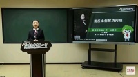 用反比例解决问题