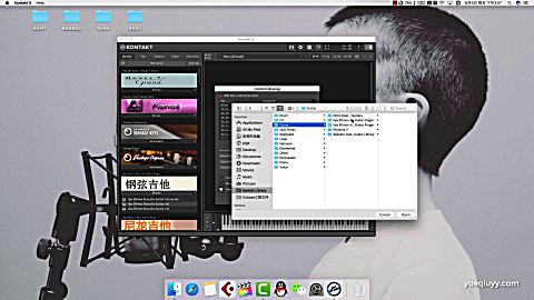 【Kontakt 5使用教程】6.打不开音色系列一