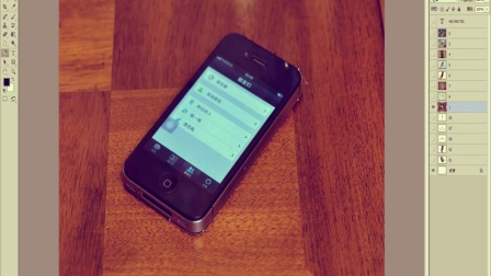 ps平面设计教程 怎么ps照片 平面设计视频教程