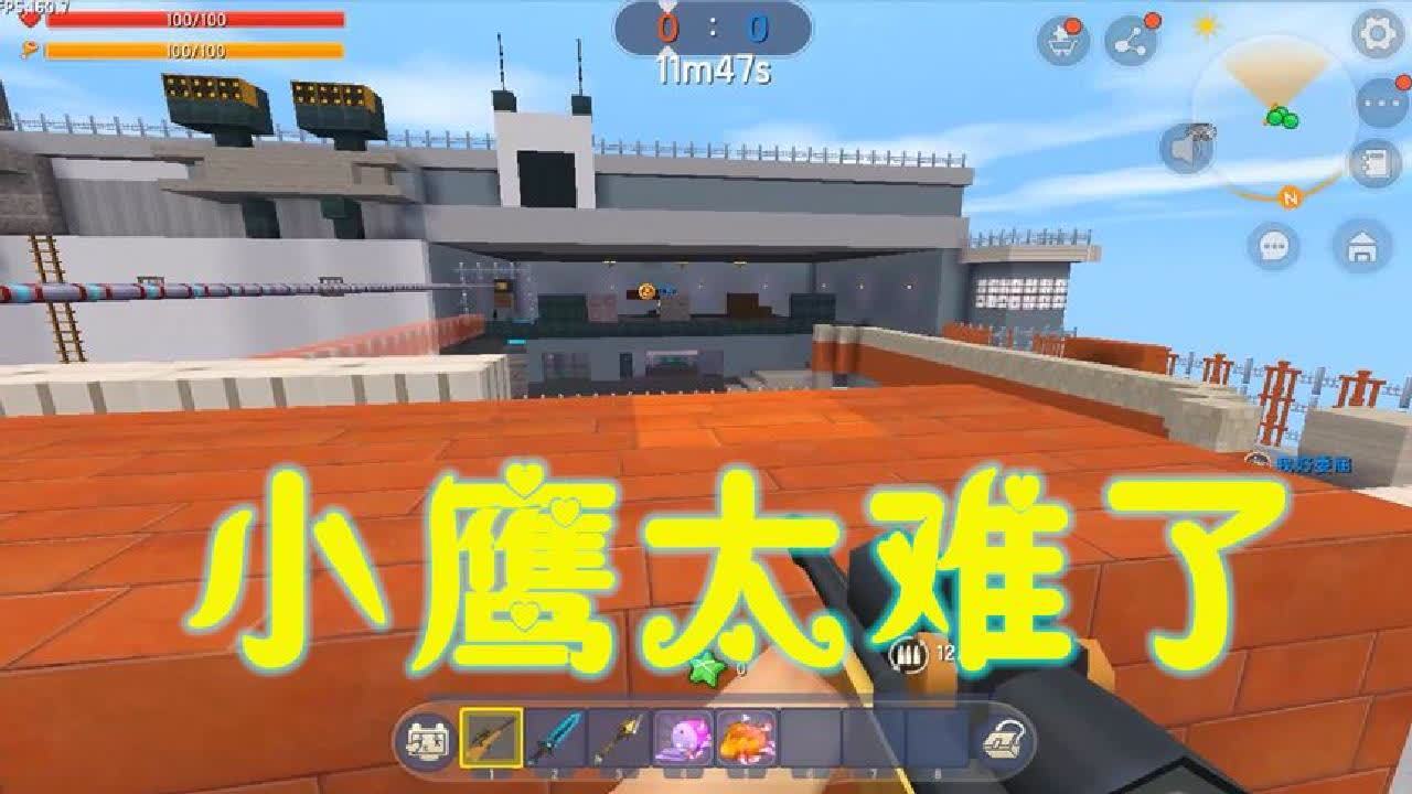迷你世界:主播玩怒海狙击,匹配到的队友个个都是深渊巨坑