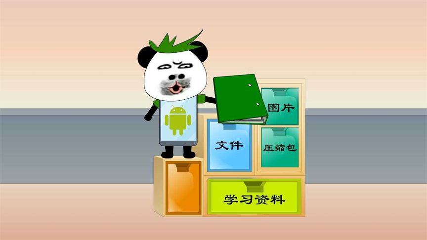 沙雕动画:不同手机是如何管理文件的?苹果:啥文件?我没见过啊