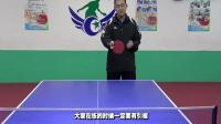乒乓球直拍推挡的动作要领, 训练中容易犯的错误, 你有吗?