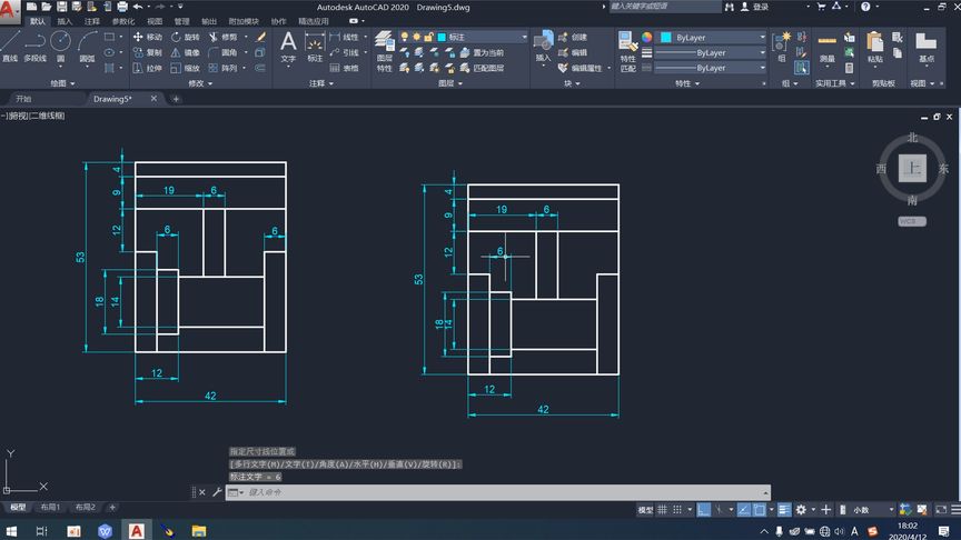 8.CAD标注事宜以及标注讲解