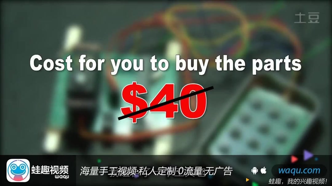 懒人福音DIY【自动开门神器】!还用钥匙开门你就OUT啦~~