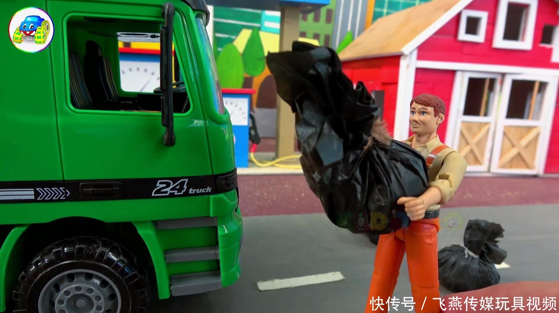 汽车挖掘机装车,垃圾车收集垃圾,婴幼儿宝宝早教益智玩具视频