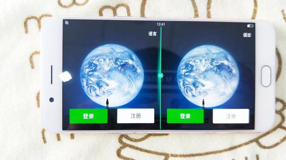 手机双QQ双微信加应用分屏这种分屏你见过吗?