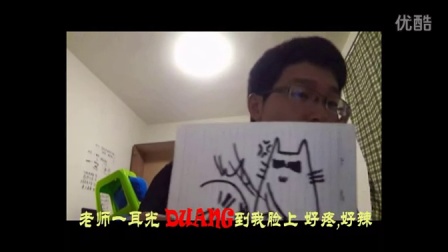 我的课程表(口袋小安)