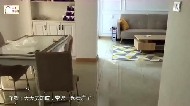 105平方米,三室两厅的户型,全新装修的房子!