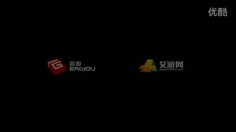 《凡人修仙传单机版》终极宣传片发布 高清_1
