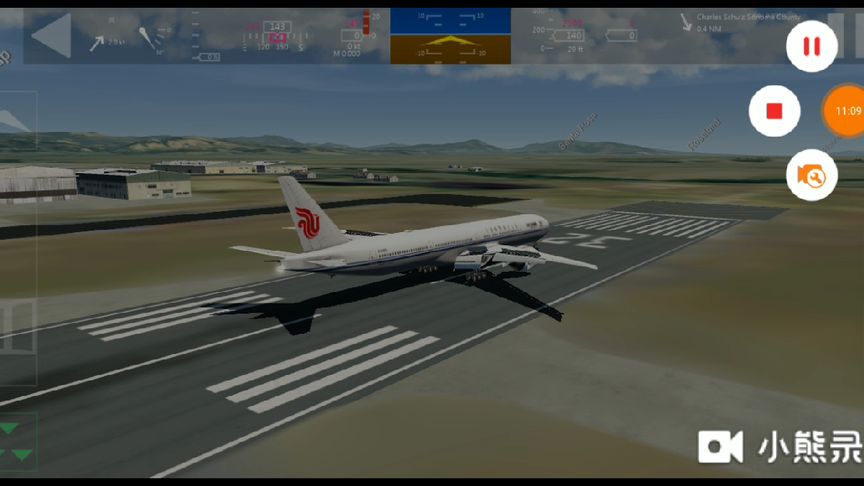 模拟飞行2020,驾驶波音747前往我也不知道ߘ�ߘ