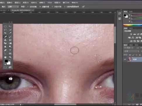 photoshopCC软件教程第十三节 ps软件污点修复画笔工具 邢帅教育...