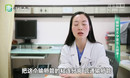 输卵管不孕是怎么回事