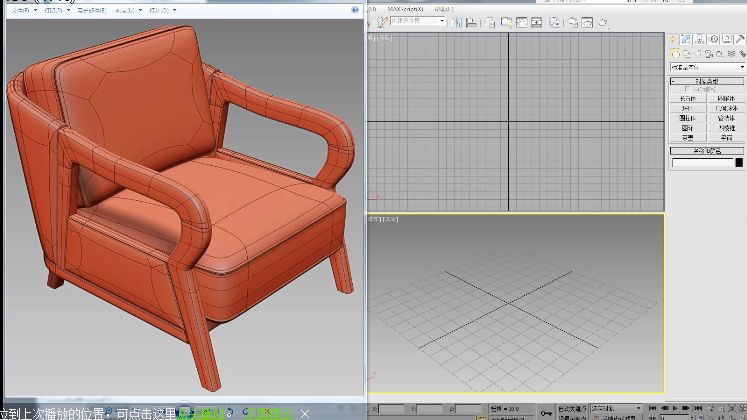 3Dmax,家具建模,单人软包沙发