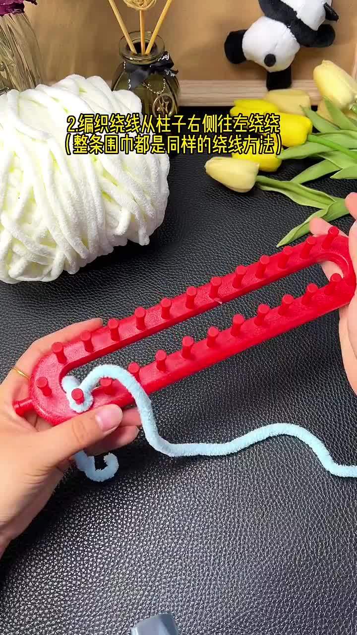 双元宝针法的玉桂狗围巾详细教程来啦,有了这个围巾神器很快就完成...