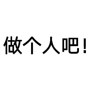 VS-PRGT 